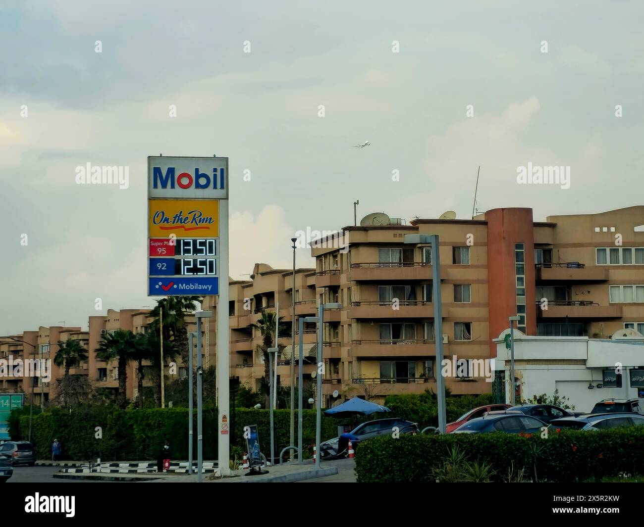 Cairo, Egypt, March 24 2024: Mobil gas and oil station, a petrol gas ...