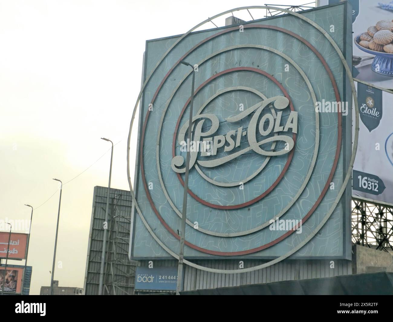 Cairo, Egypt, March 26 2024: Pepsico Pepsi Cola advertisement, Pepsi is ...