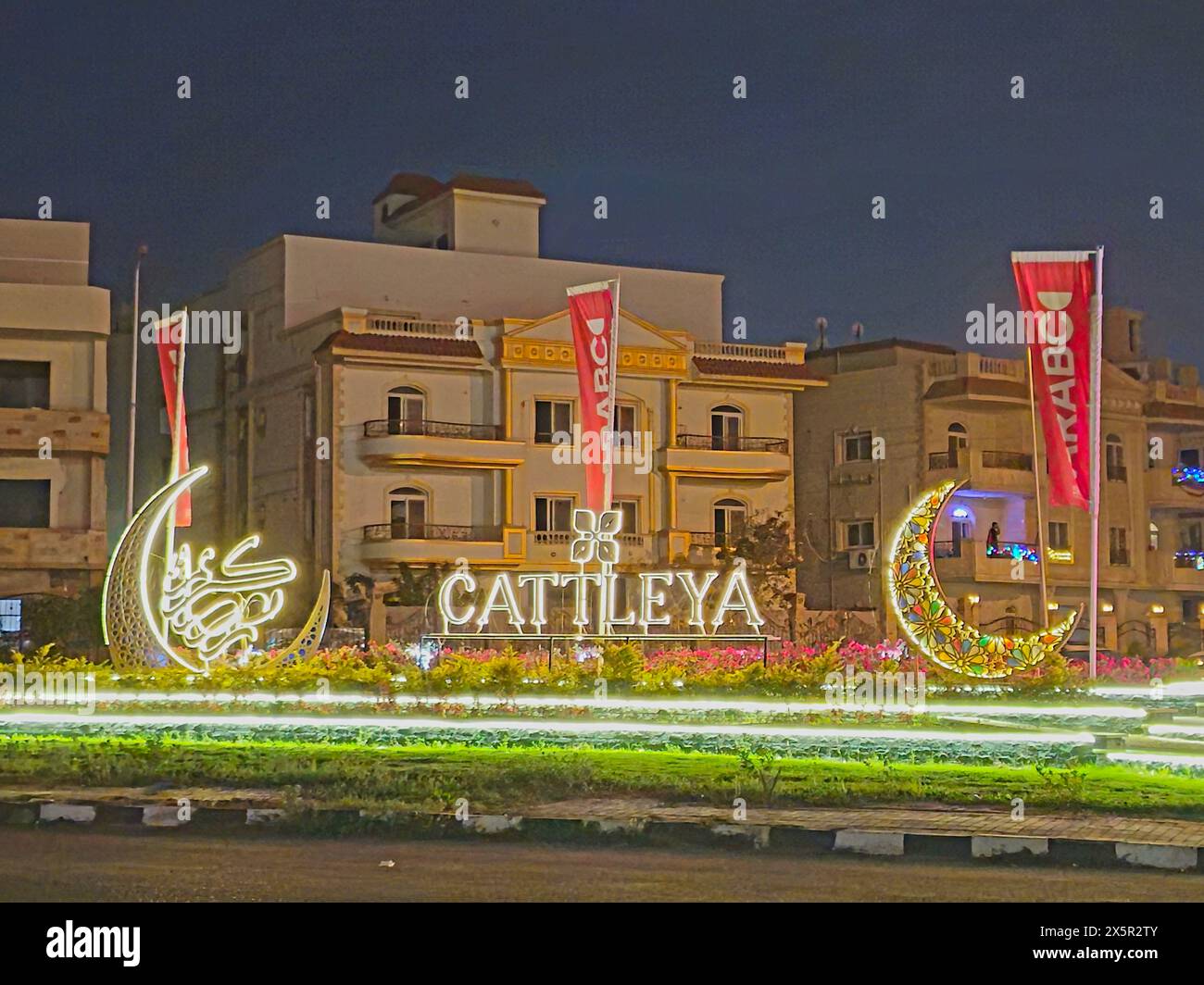 Cairo, Egypt, March 27 2024: festive decorations of Islamic Ramadan ...