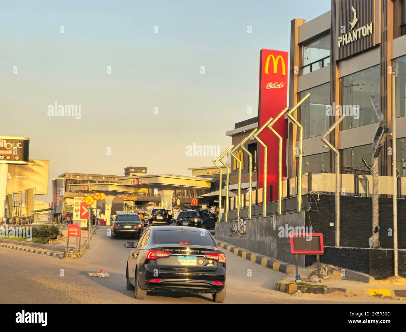 Cairo, Egypt, March 27 2024: McDonald's Egypt, McDonald's Corporation ...