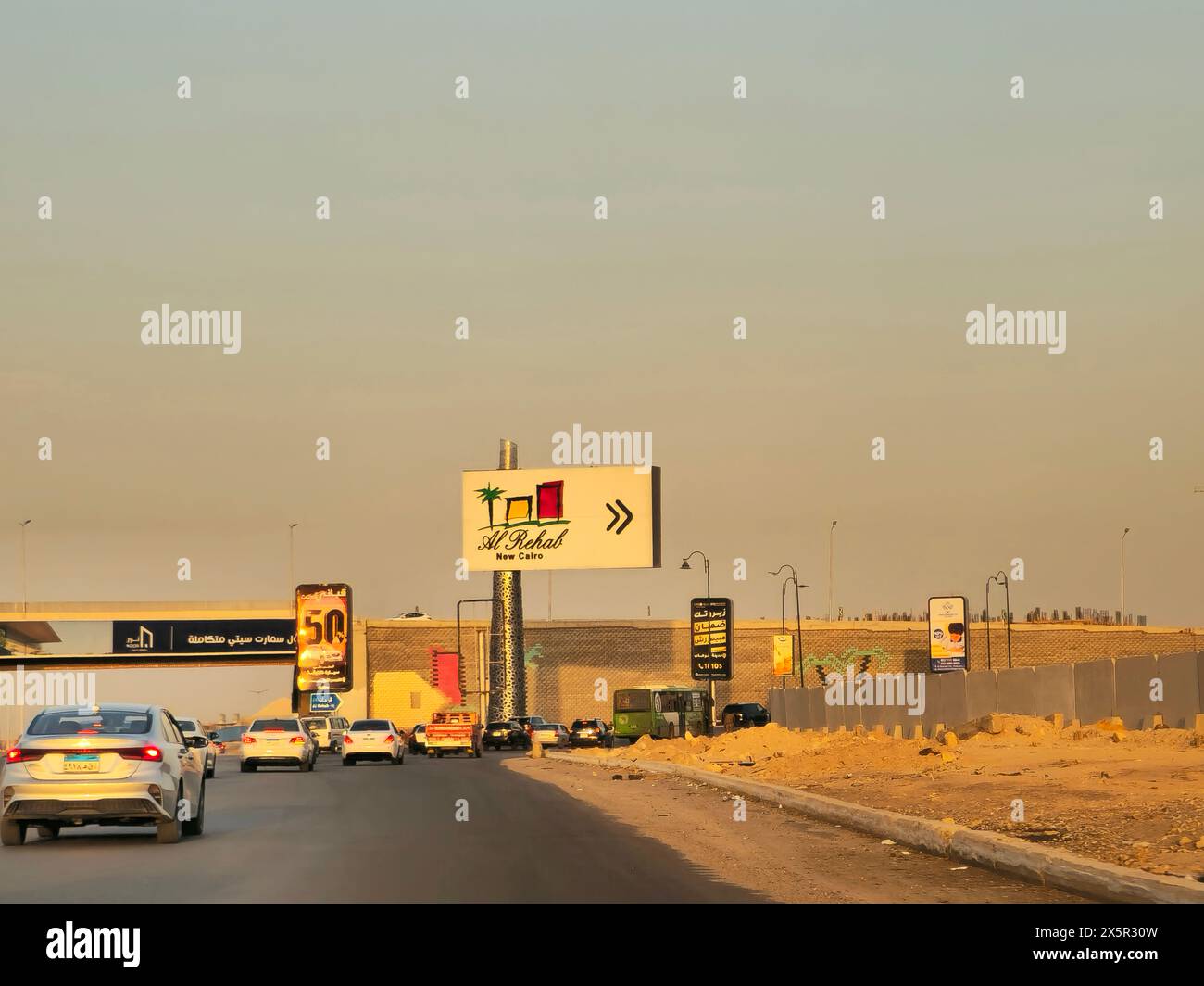 Cairo, Egypt, March 27 2024: Al Rehab city in New Cairo directional ...