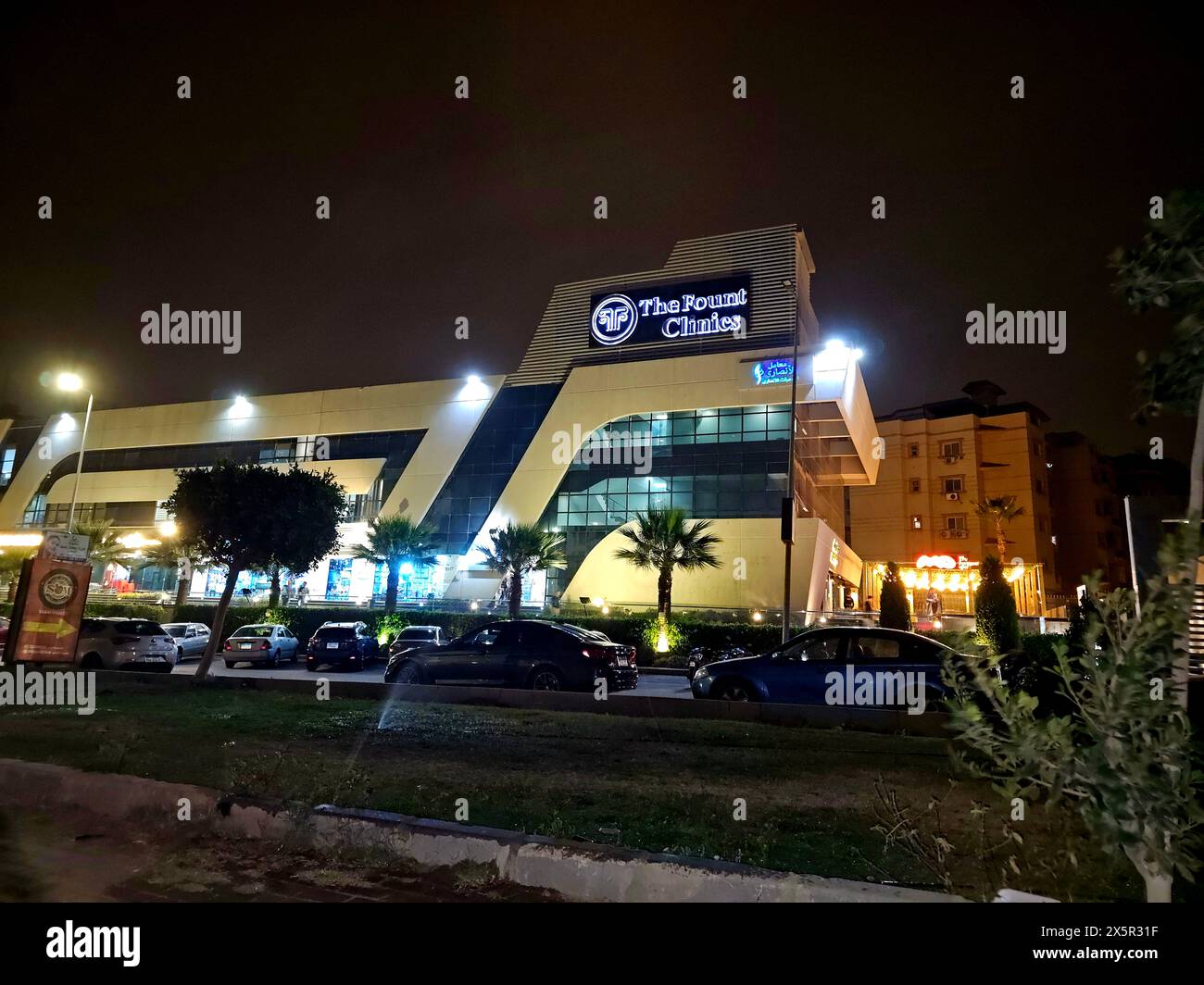 First mall cairo hi-res stock photography and images - Alamy