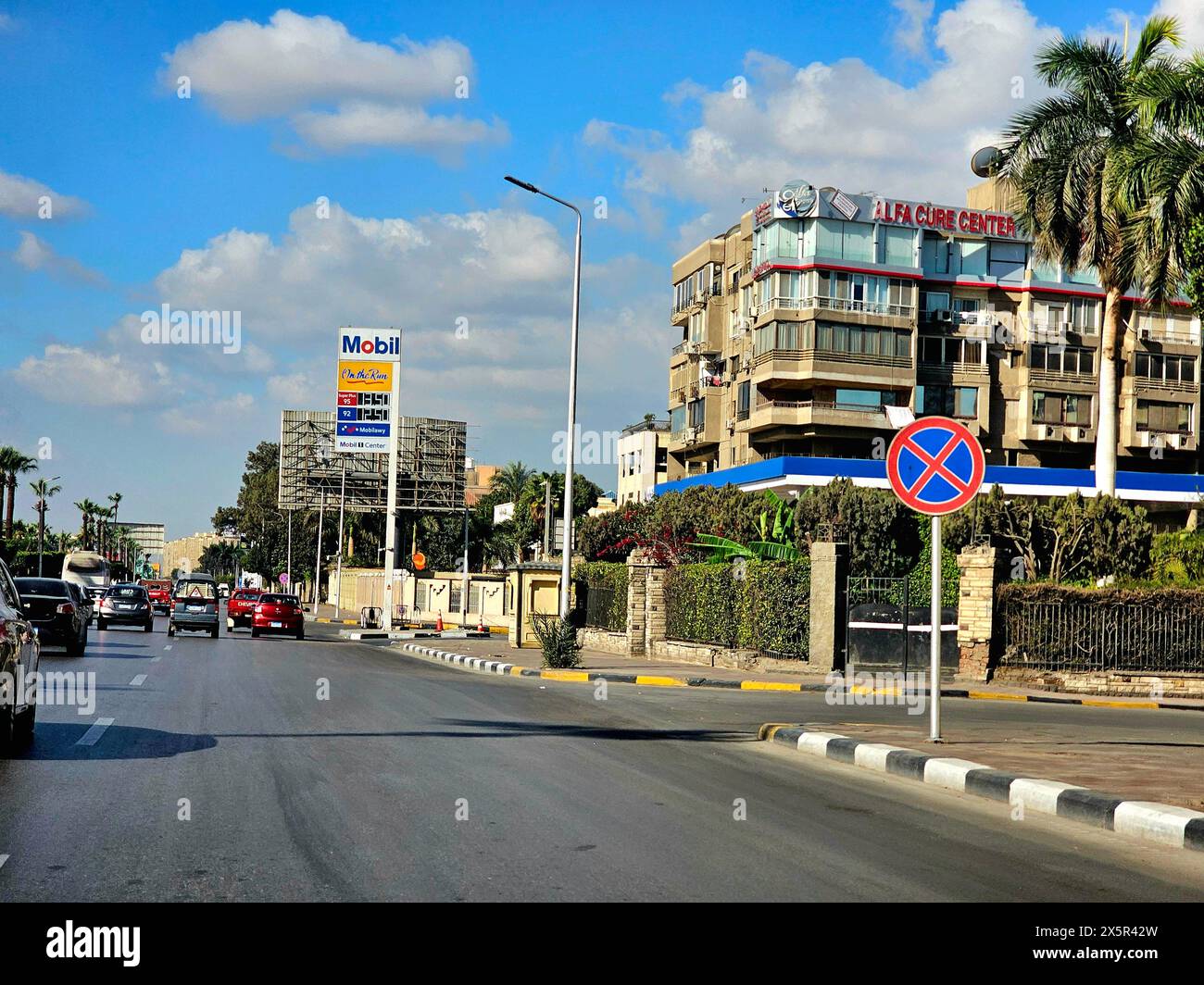 Cairo, Egypt, March 23 2024: Mobil gas and oil station, a petrol gas ...