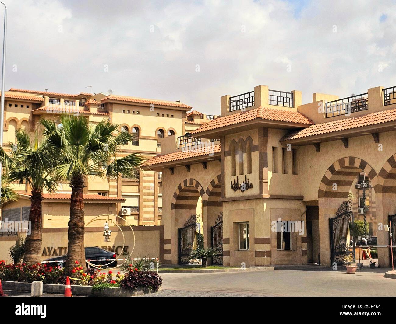 Cairo, Egypt, March 24 2024: Hayati residence is a residential compound ...