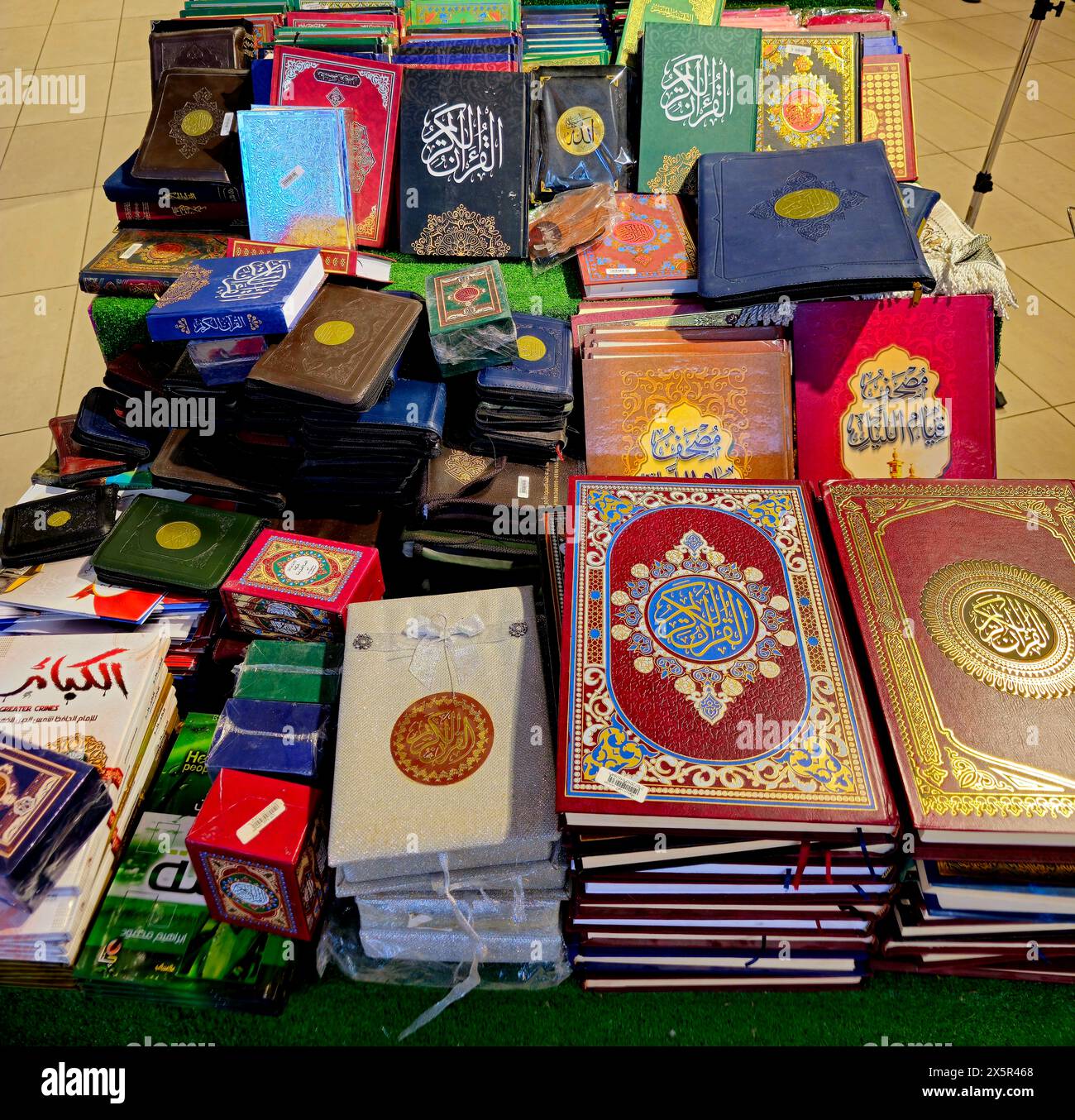 Cairo, Egypt, March 24 2024: pile of Holy Quran books, (The Holy Noble ...