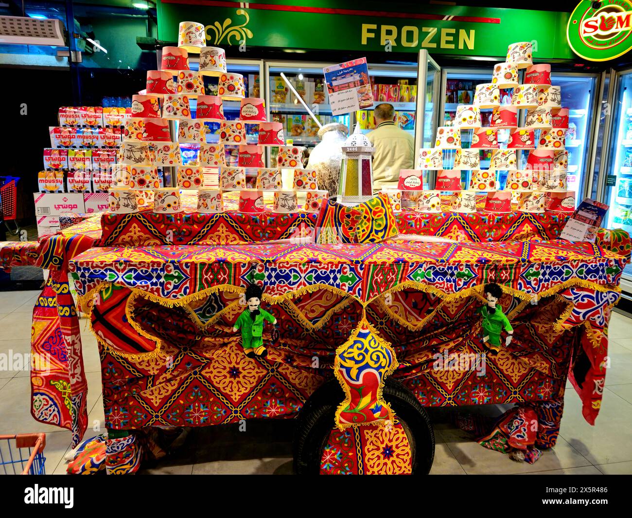 Cairo, Egypt, March 24 2024: Ramadan decorative fava beans cart with ...