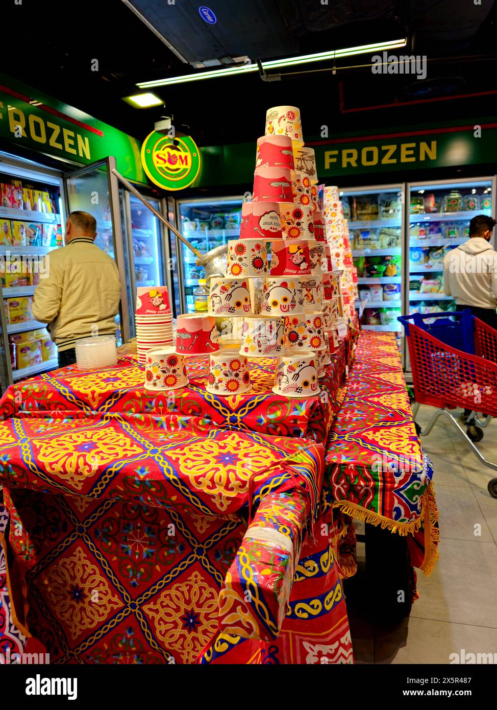 Cairo, Egypt, March 24 2024: Ramadan decorative fava beans cart with ...