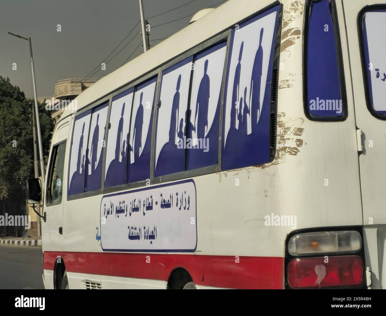 Cairo, Egypt, March 27 2024: A mobile medical clinic vehicle of family ...