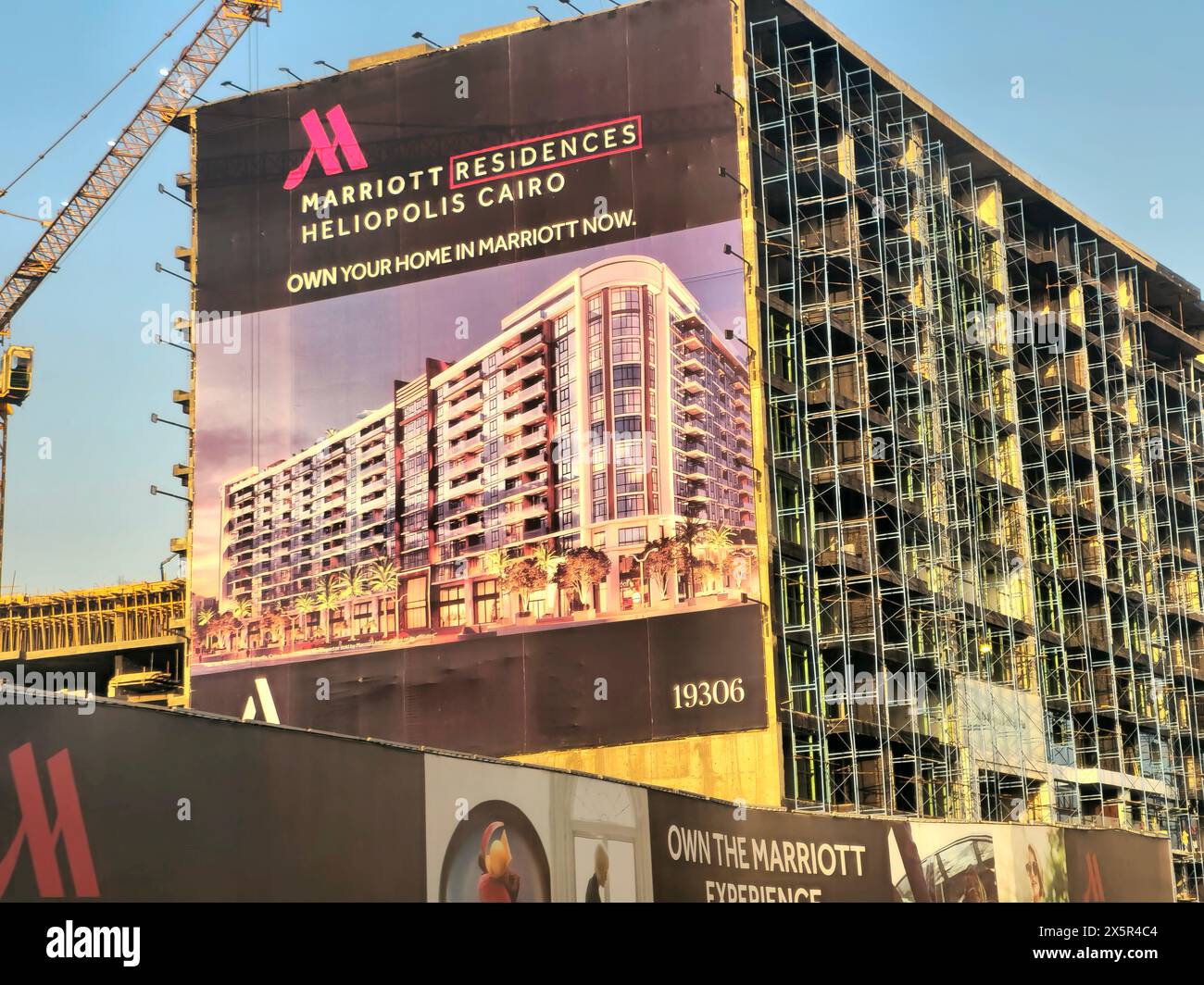 Cairo, Egypt, March 27 2024: New high rise of Marriott residence ...