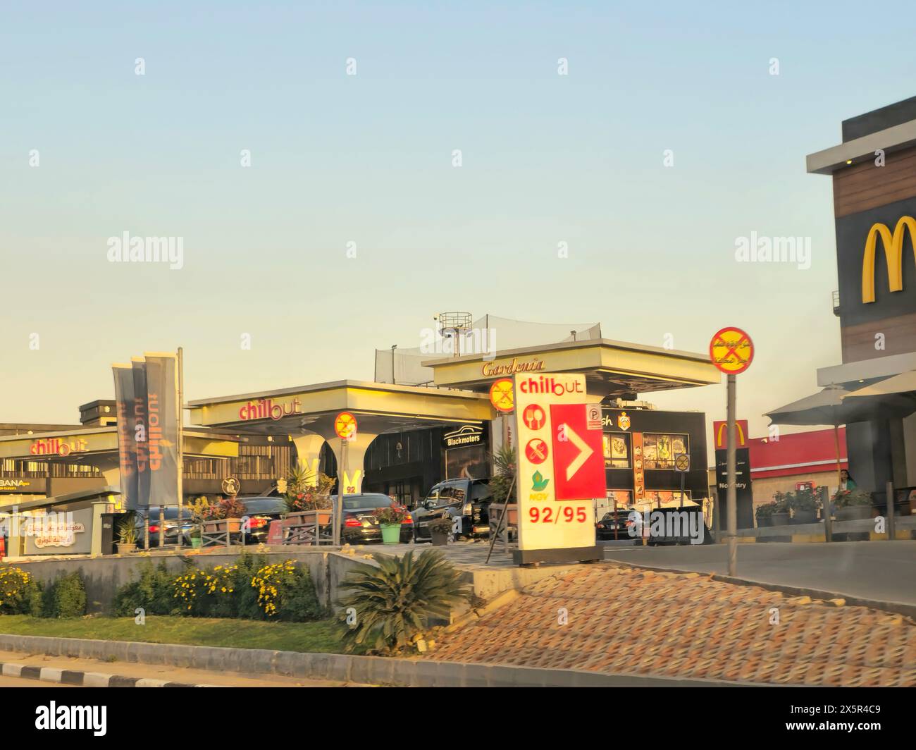 Cairo, Egypt, March 27 2024: Chillout Gardenia gas and oil station, a ...