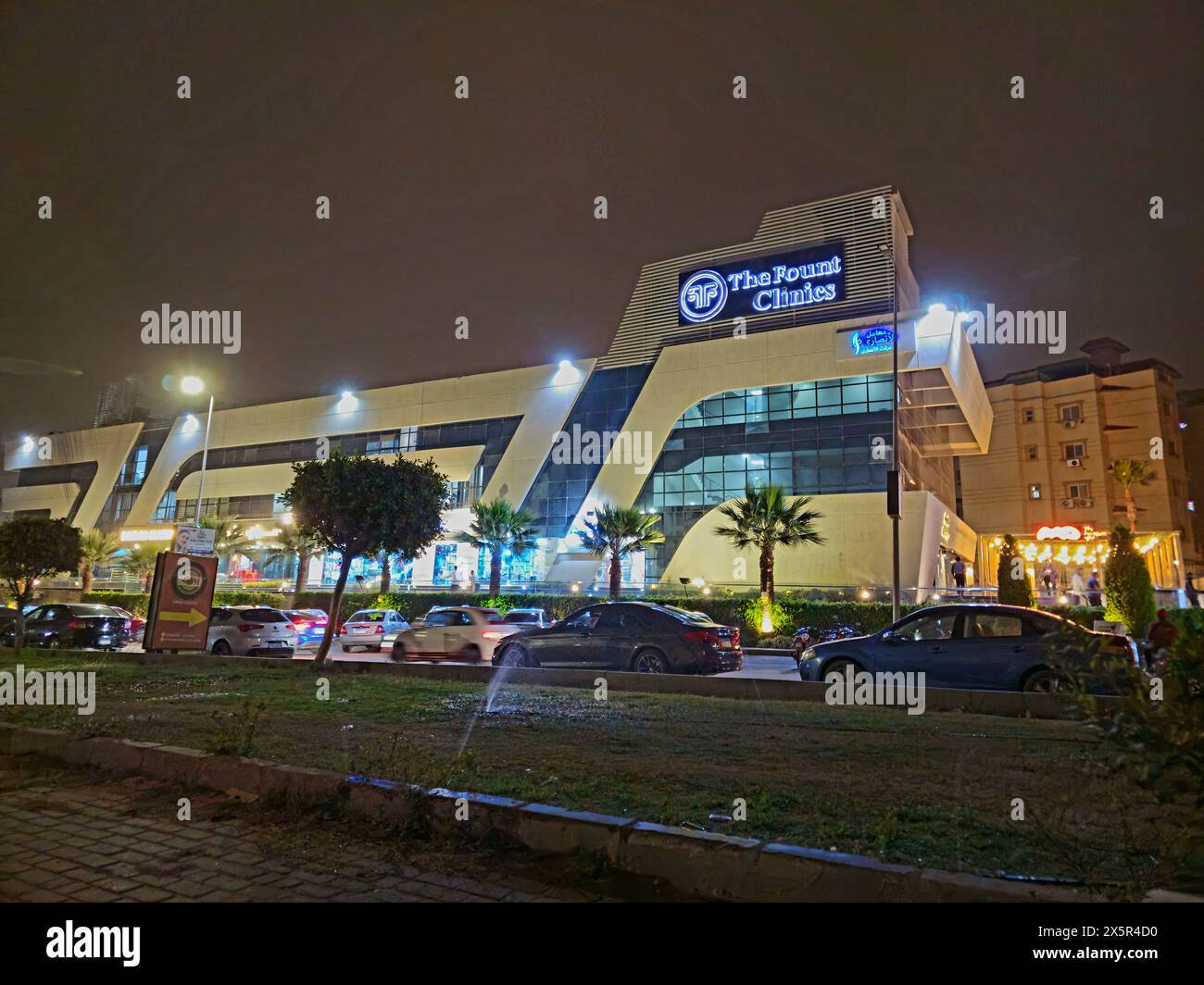 First mall cairo hi-res stock photography and images - Alamy