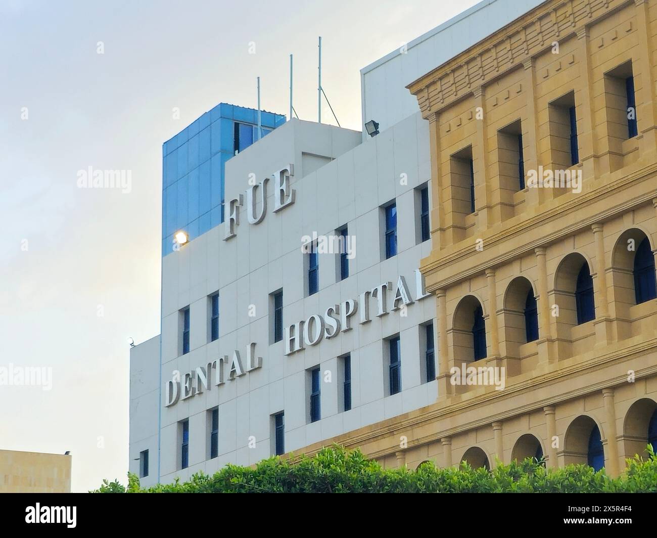 Cairo, Egypt, March 29 2024: Dental hospital of Future University in ...