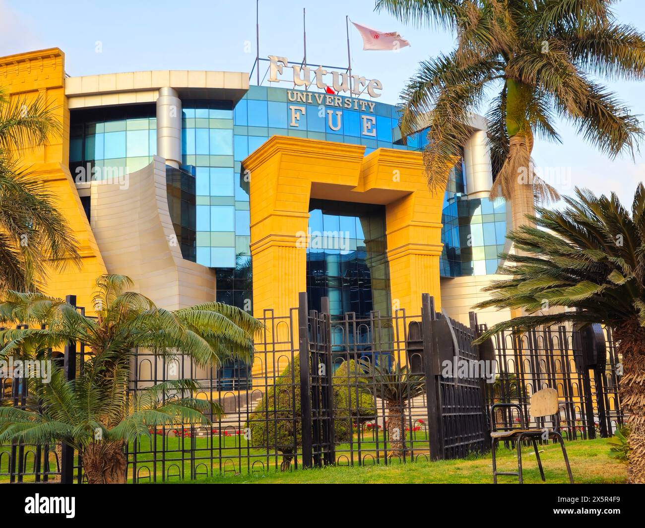 Cairo, Egypt, March 29 2024: Future University in Egypt FUE, one of the ...