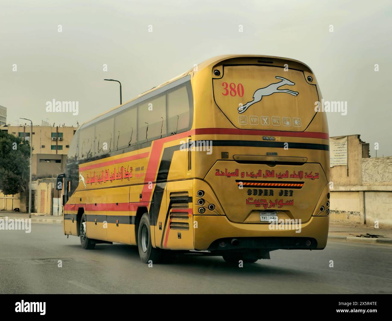 Cairo, Egypt, March 26 2024: Super Jet bus, Superjet lines, formally ...