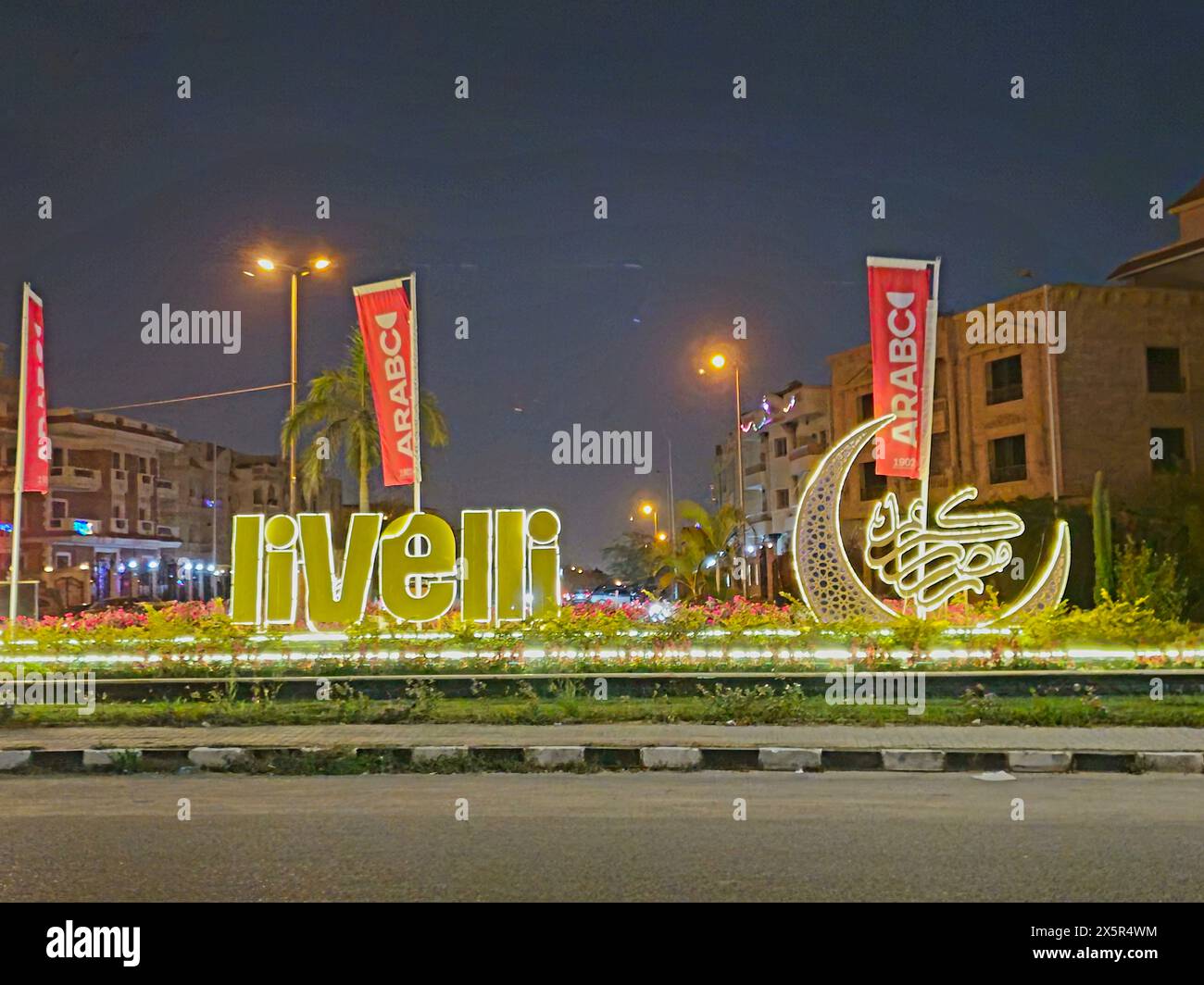 Cairo, Egypt, March 27 2024: festive decorations of Islamic Ramadan ...