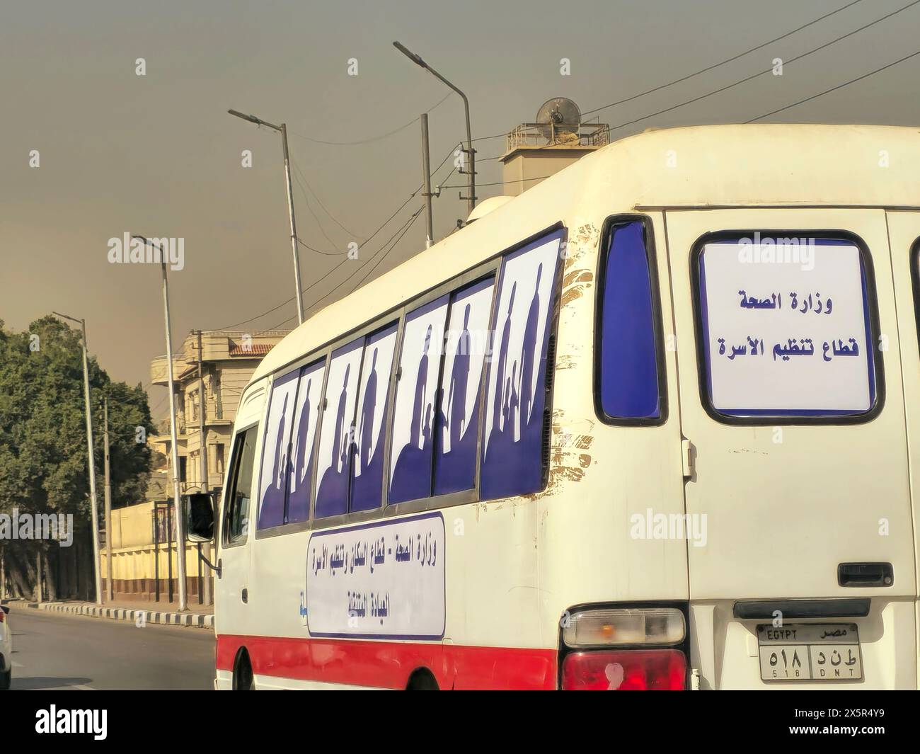Egyptian cross plan hi-res stock photography and images - Alamy