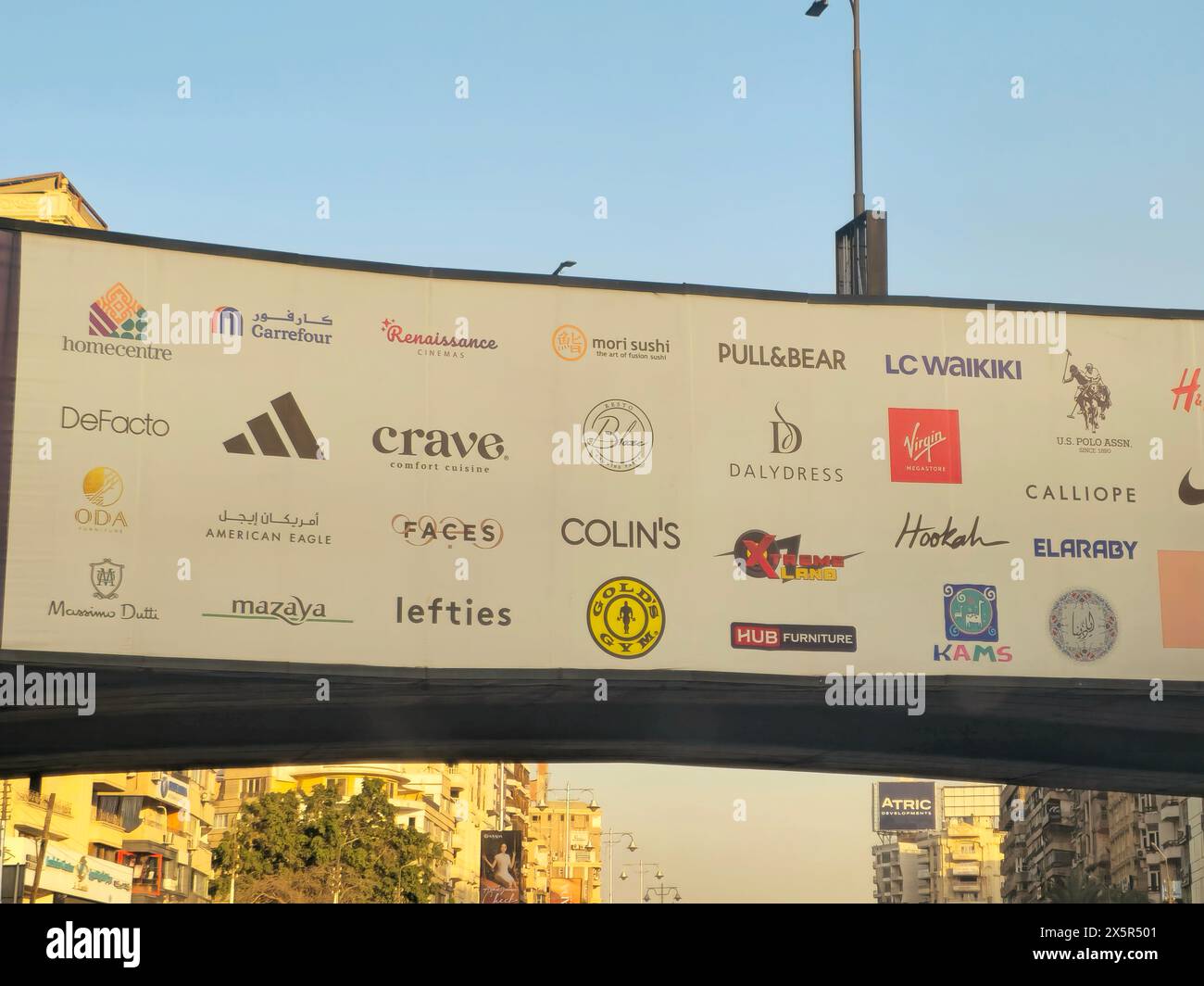 Cairo, Egypt, March 27 2024: Open air mall advertisement banner, Open ...