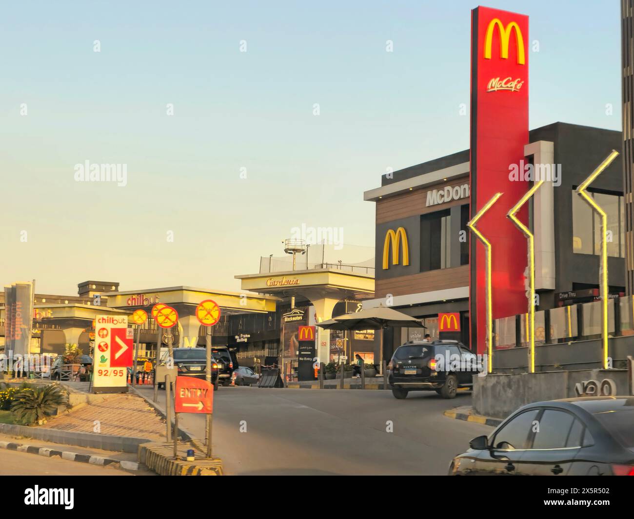 Cairo, Egypt, March 27 2024: McDonald's Egypt, McDonald's Corporation ...