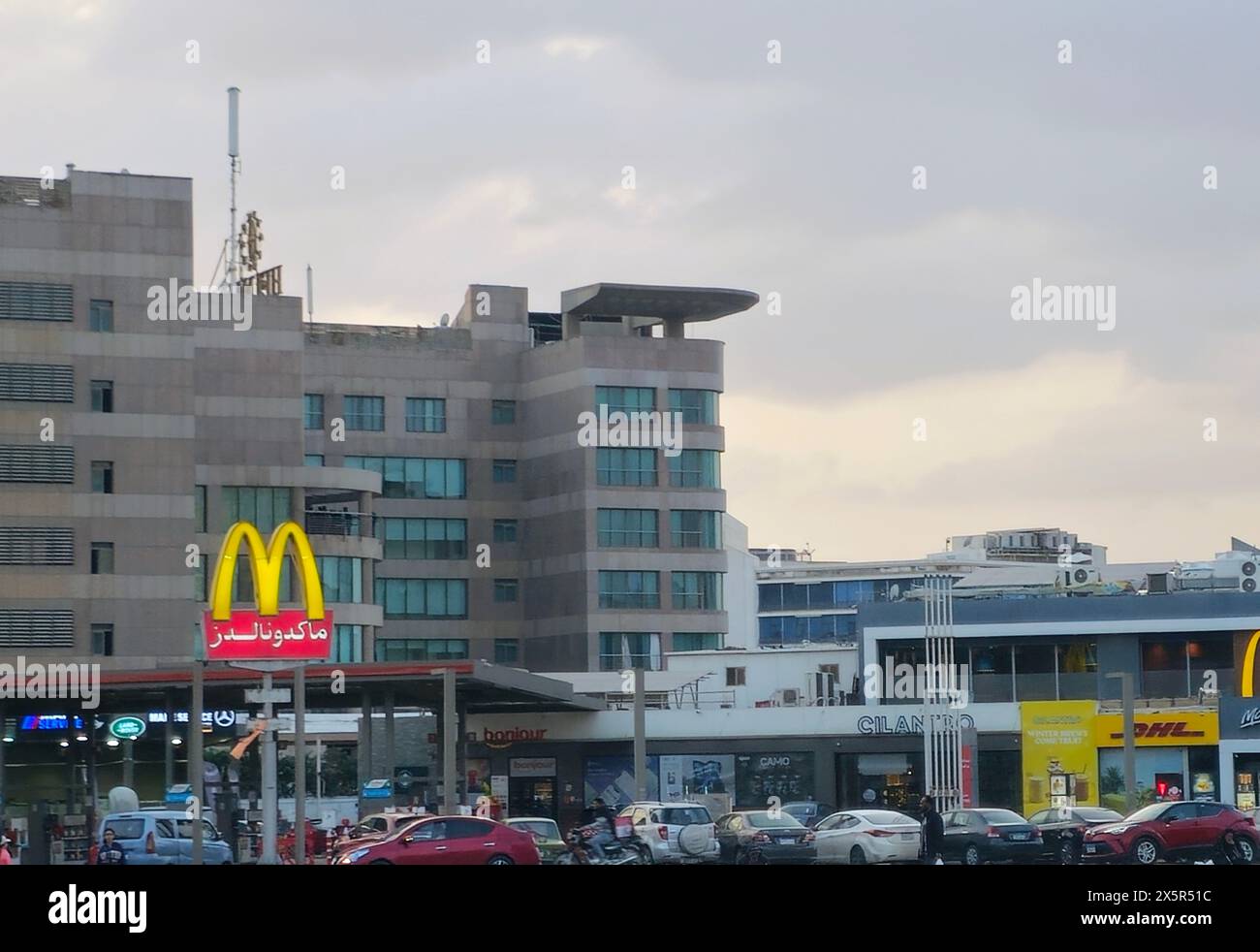 Cairo, Egypt, March 29 2024: McDonald's Egypt, McDonald's Corporation ...