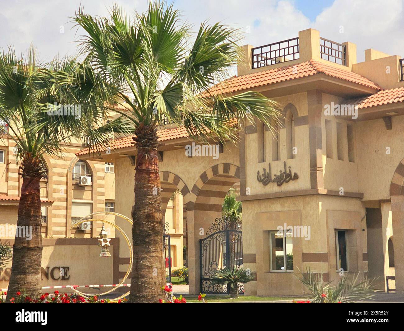 Cairo, Egypt, March 24 2024: Hayati residence is a residential compound ...