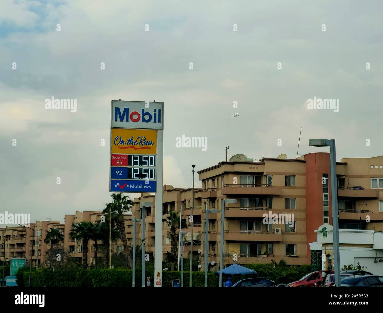 Cairo, Egypt, March 24 2024: Mobil gas and oil station, a petrol gas ...