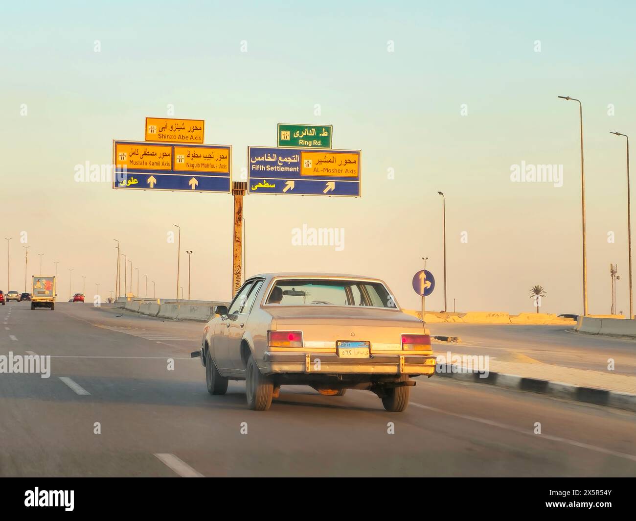 Ring road era hi-res stock photography and images - Alamy