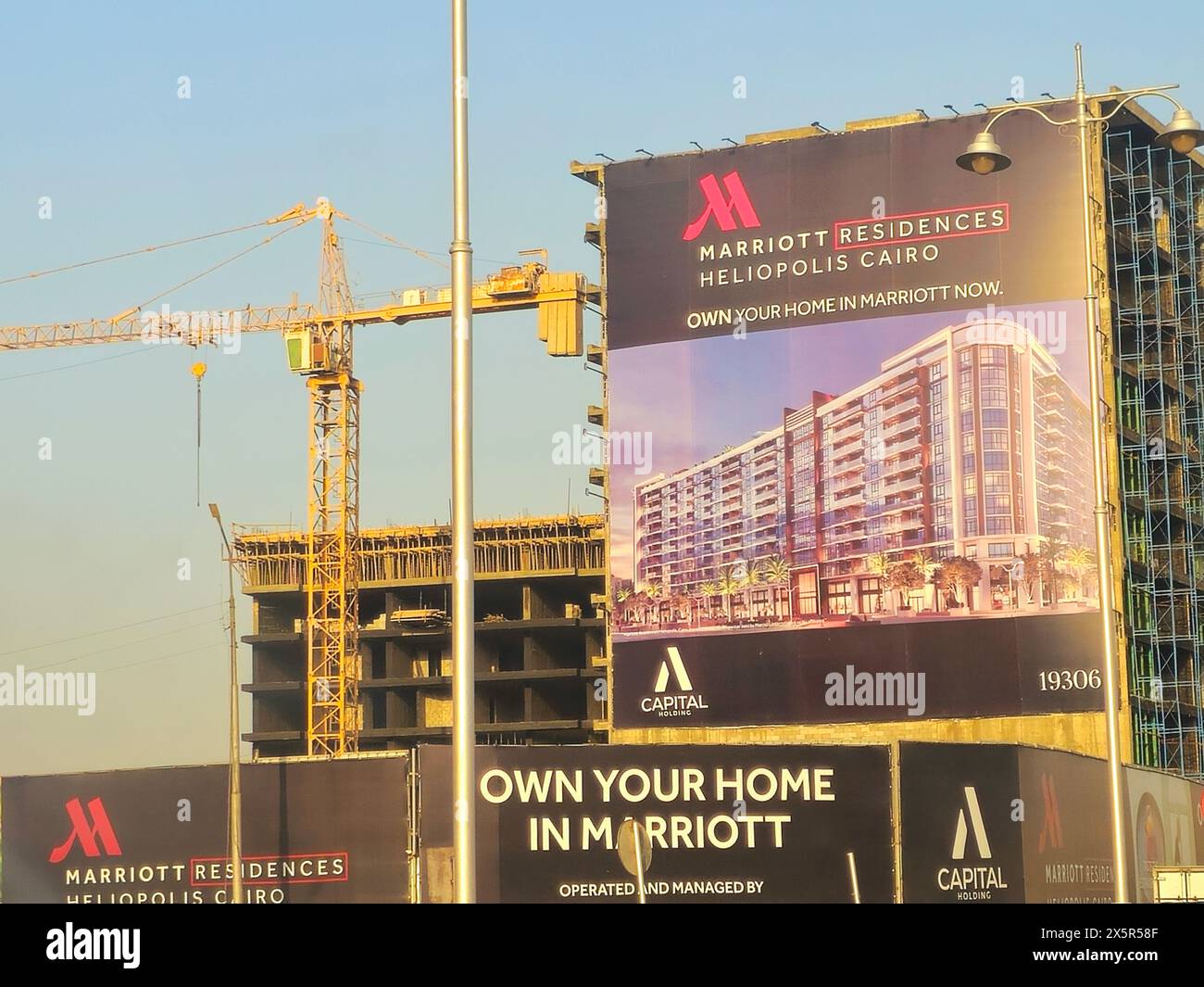 Cairo, Egypt, March 30 2024: New high rise of Marriott residence ...