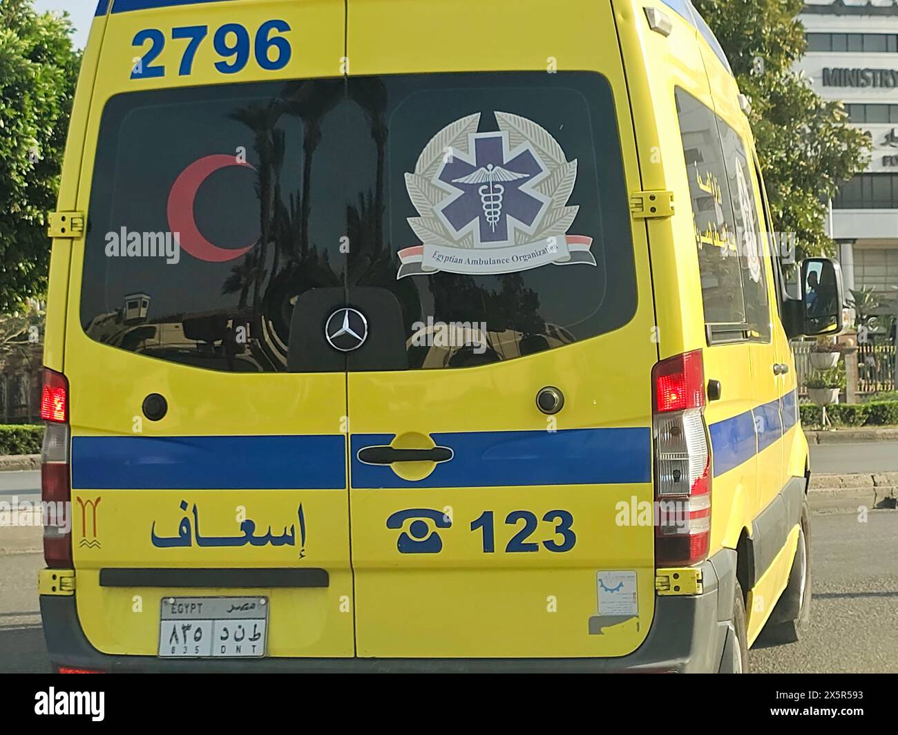 Cairo, Egypt, April 2 2024: Ambulance on road responding for an ...