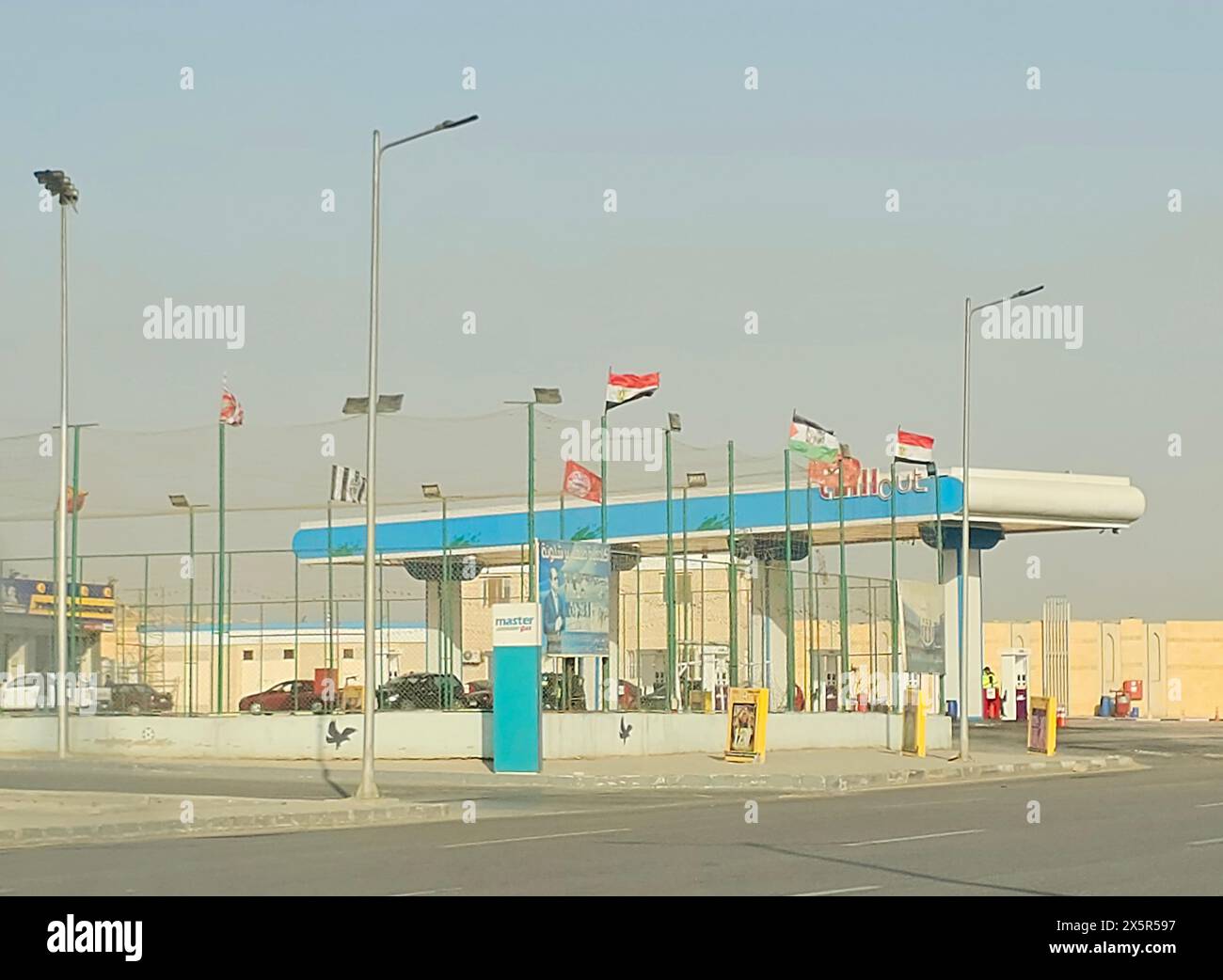 Cairo, Egypt, April 2 2024: Chillout gas and oil station with a beautiful design in Gehan Al ...
