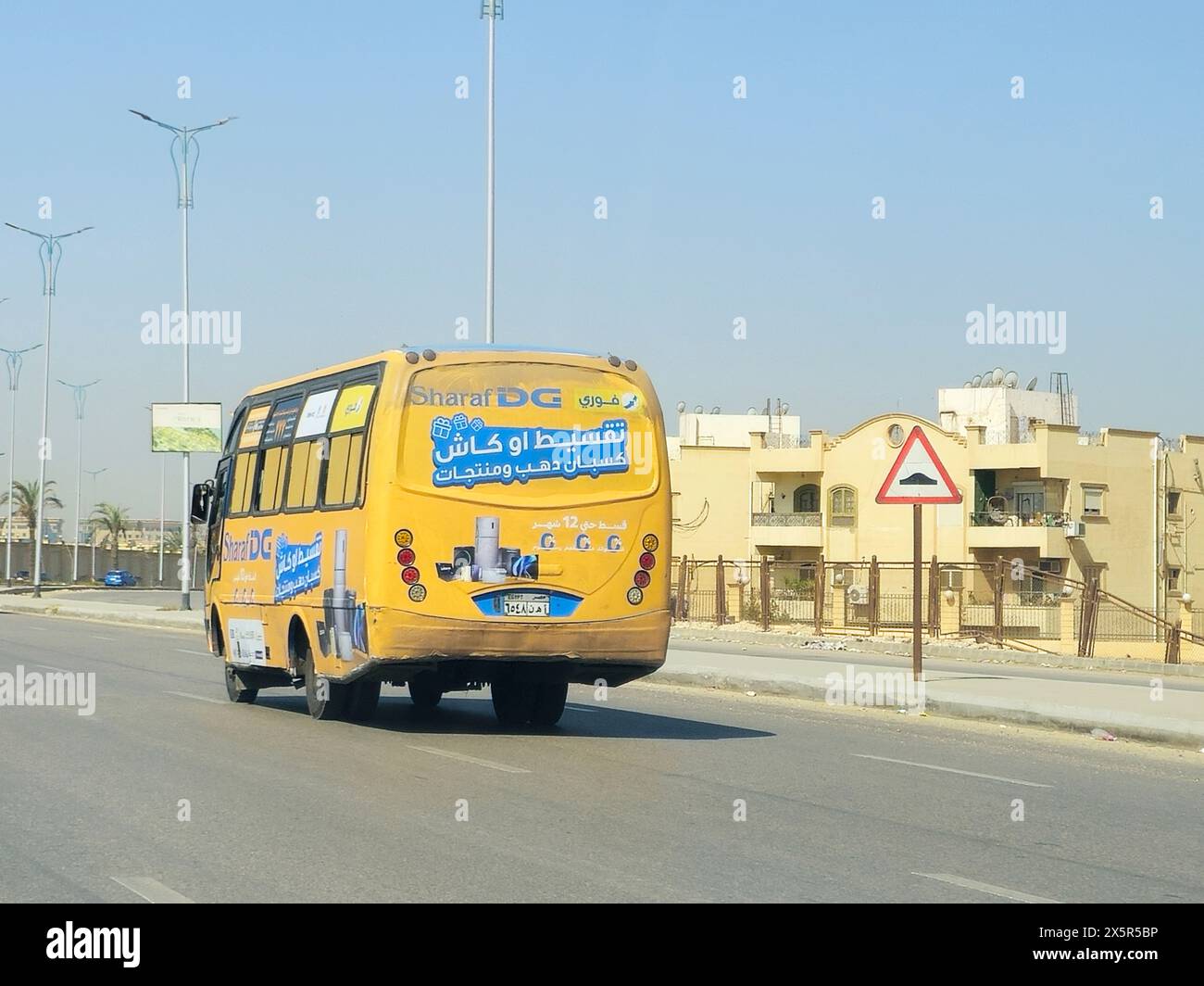 Cairo, Egypt, April 4 2024: Cairo transportation vehicles for ...
