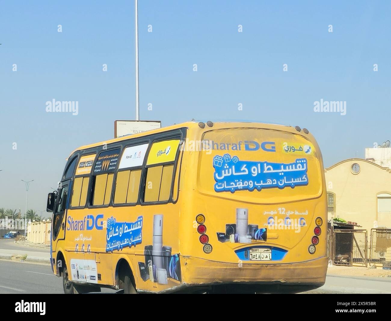 Cairo, Egypt, April 4 2024: Cairo transportation vehicles for passengers, minibus, microbus, or ...