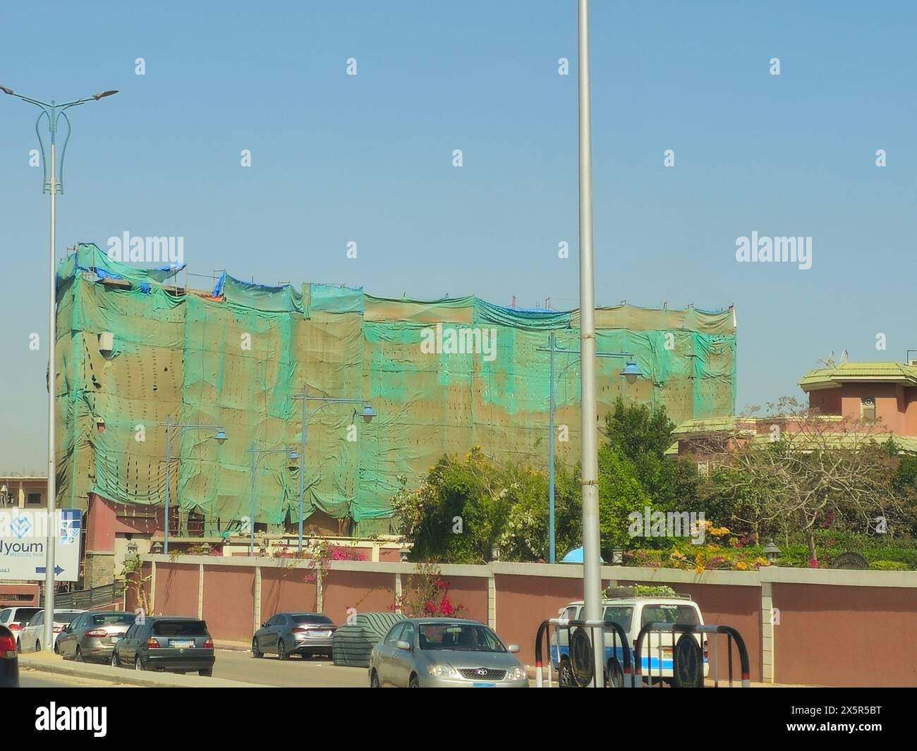 Cairo, Egypt, April 4 2024: Nyoum medical hub, a covered building that ...