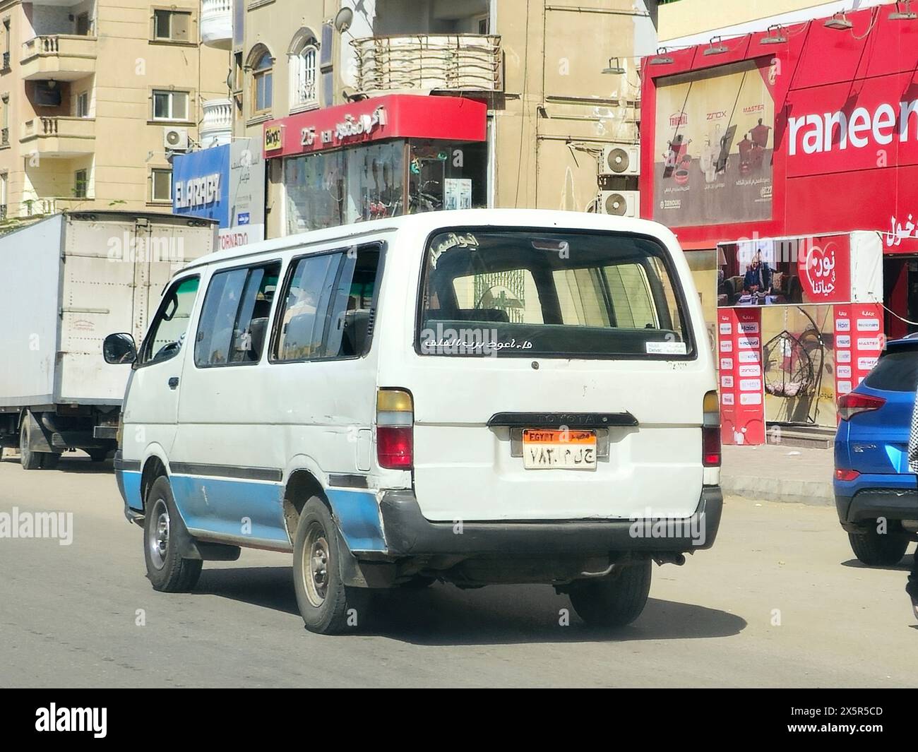 Cairo, Egypt, April 4 2024: Cairo transportation vehicles for passengers, minibus, microbus, or ...