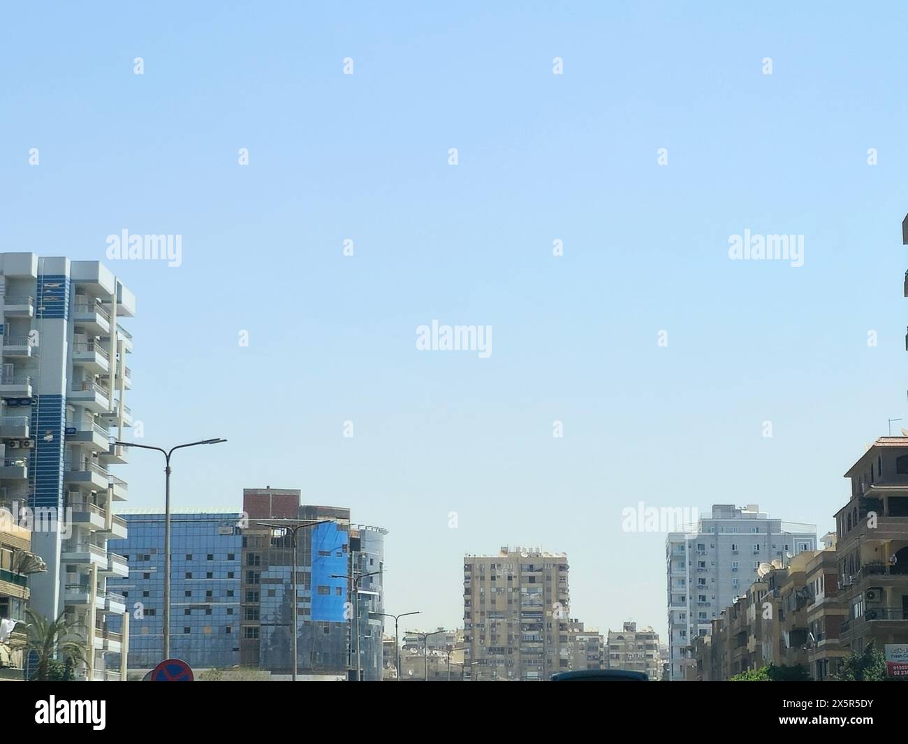 Cairo, Egypt, April 4 2024: Nasr City, forms two of the nine districts ...