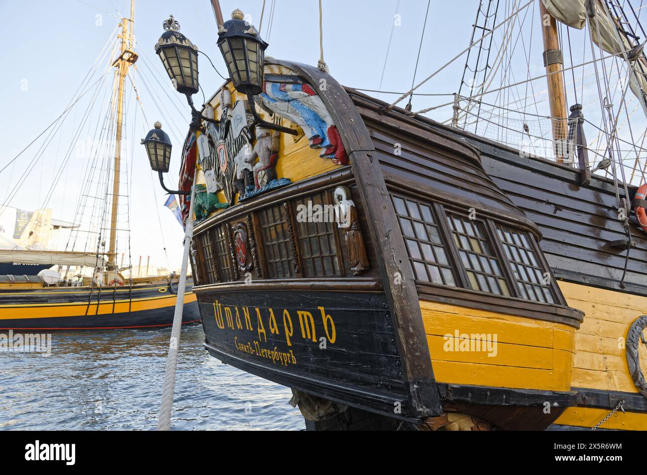 Sete, France. 28th March, 2024. The Shtandart, a replica of Russian ...