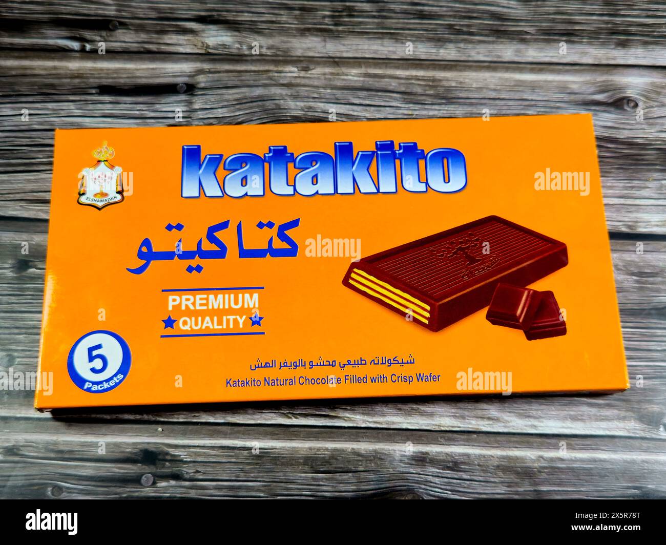 Cairo, Egypt, April 30 2024: Katakito natural chocolate filled with crisp wafer, El shamadan ...