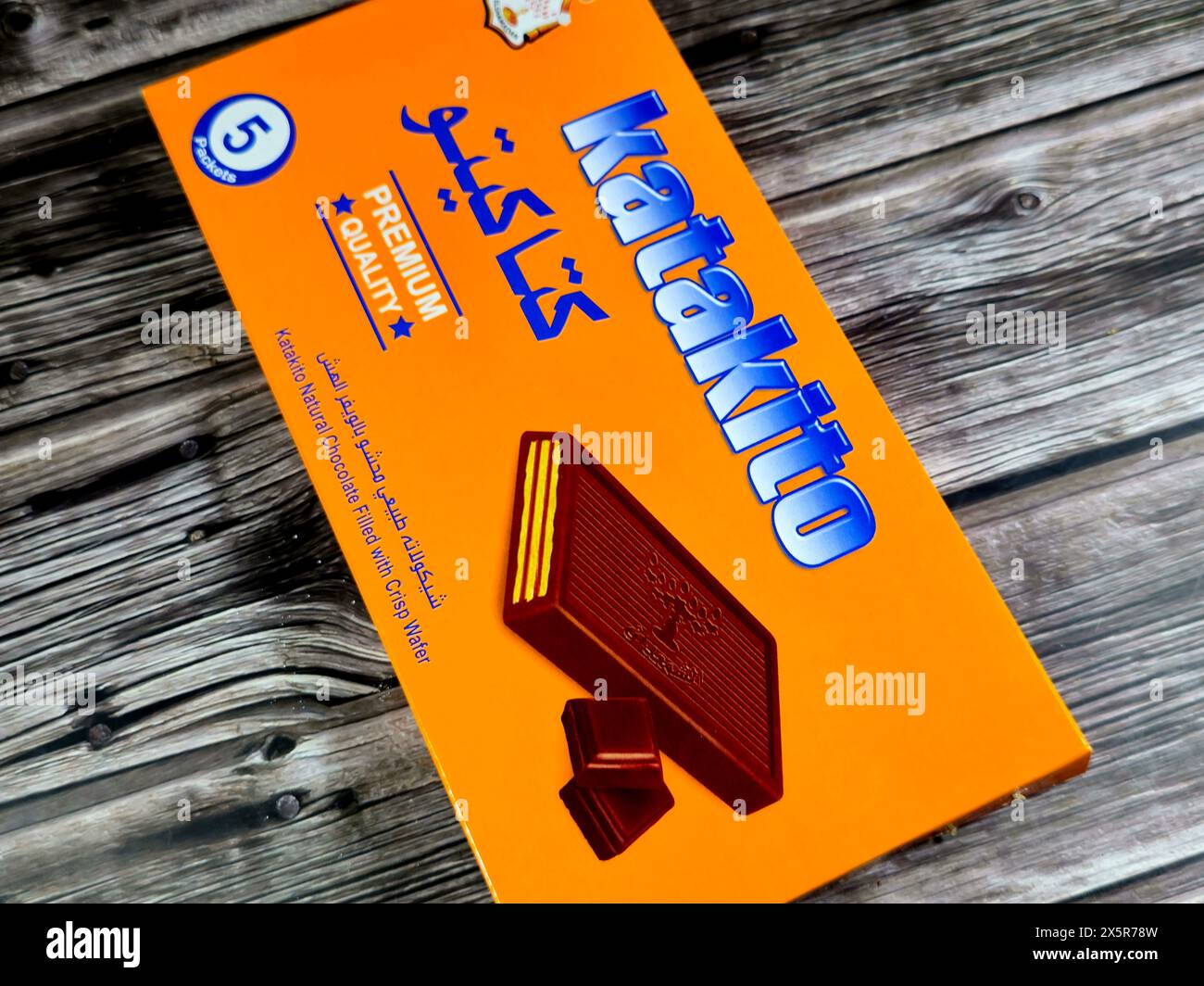 Cairo, Egypt, April 30 2024: Katakito natural chocolate filled with ...