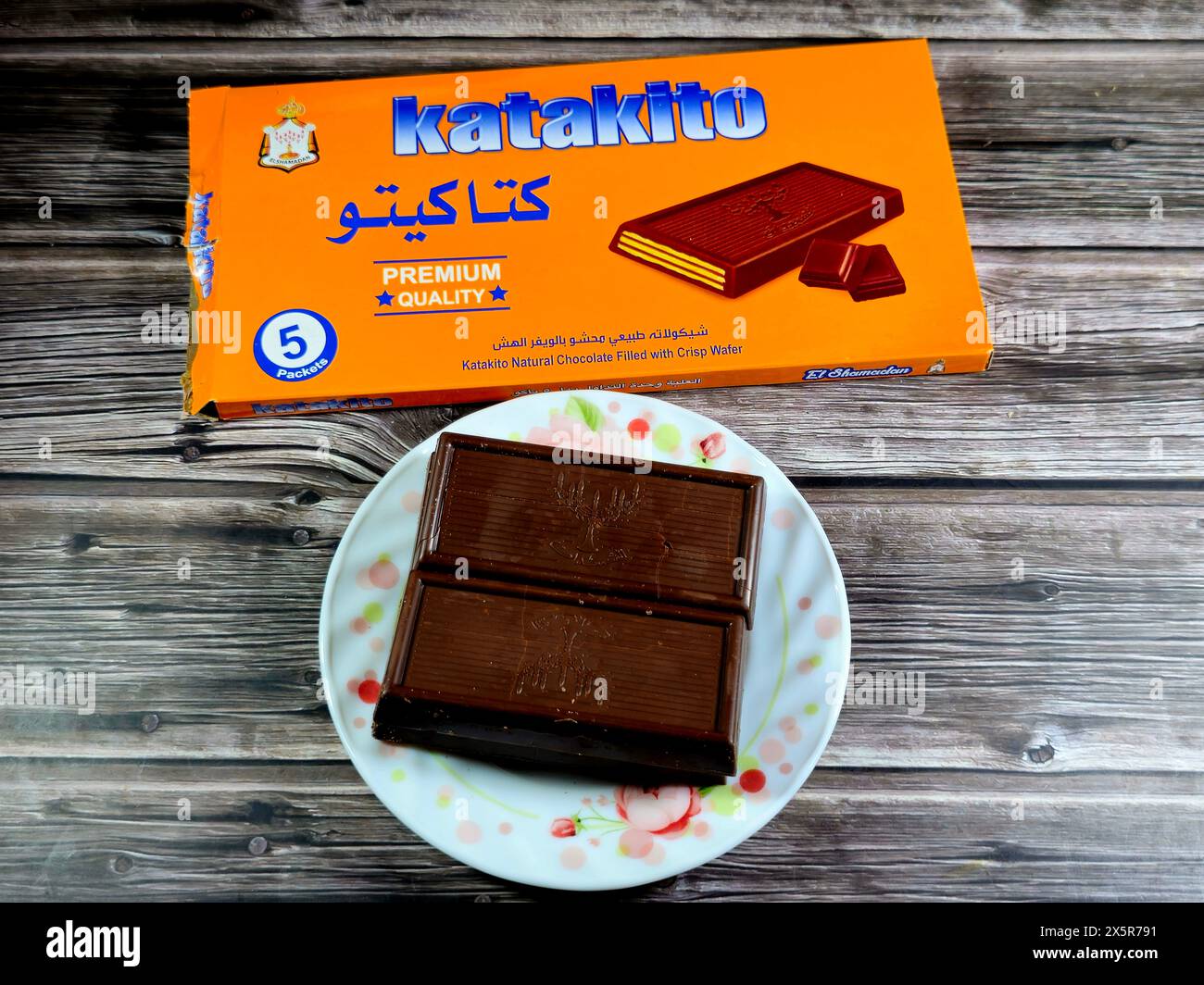 Cairo, Egypt, April 30 2024: Katakito natural chocolate filled with ...