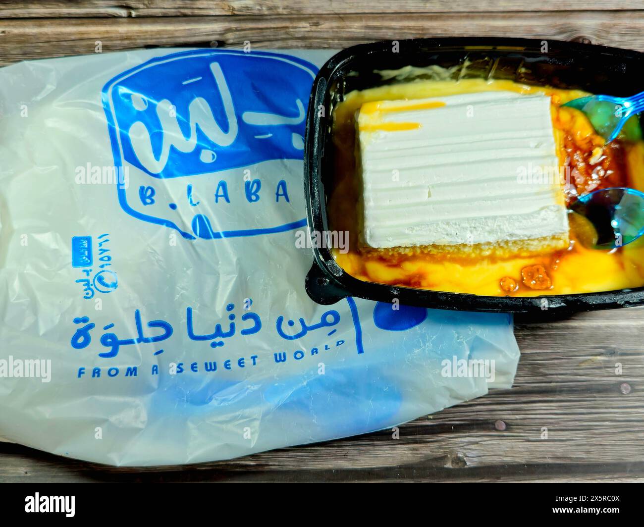 Cairo, Egypt, April 16 2024: Ambaleh from B.laban, Brulee Trinity burnt ...