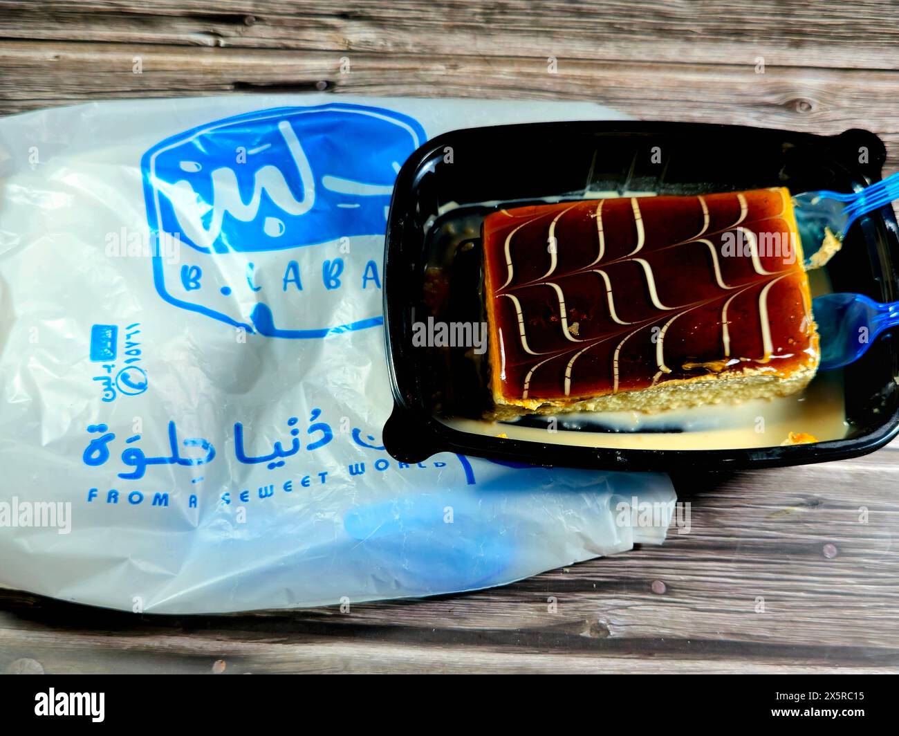 Cairo, Egypt, April 16 2024: Ashtota from B.Laban, tres leches cake ...