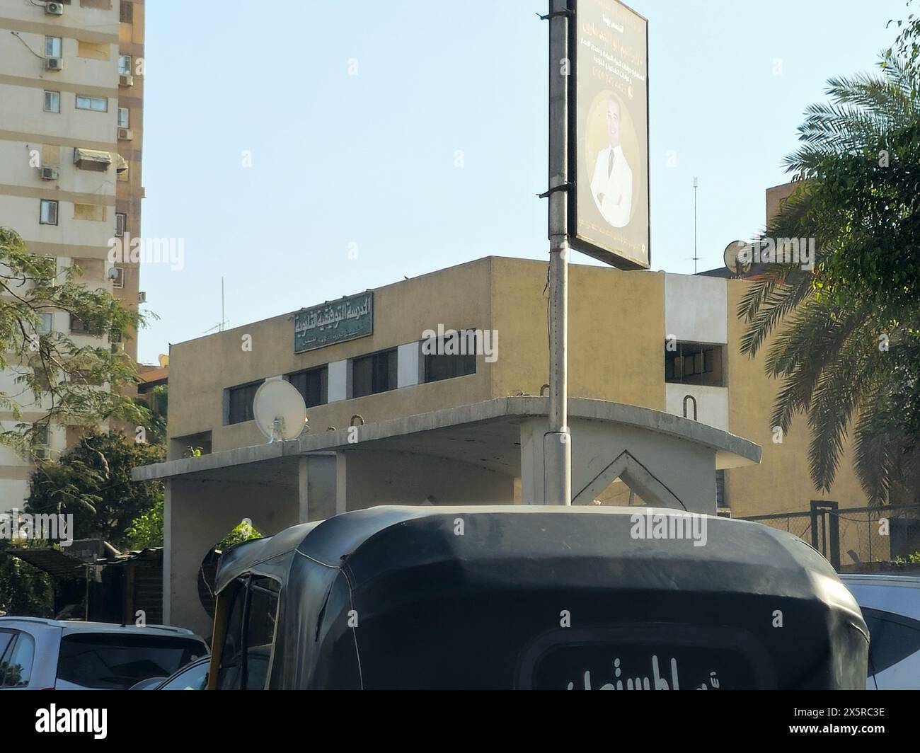 The oldest secondary schools hi-res stock photography and images - Alamy