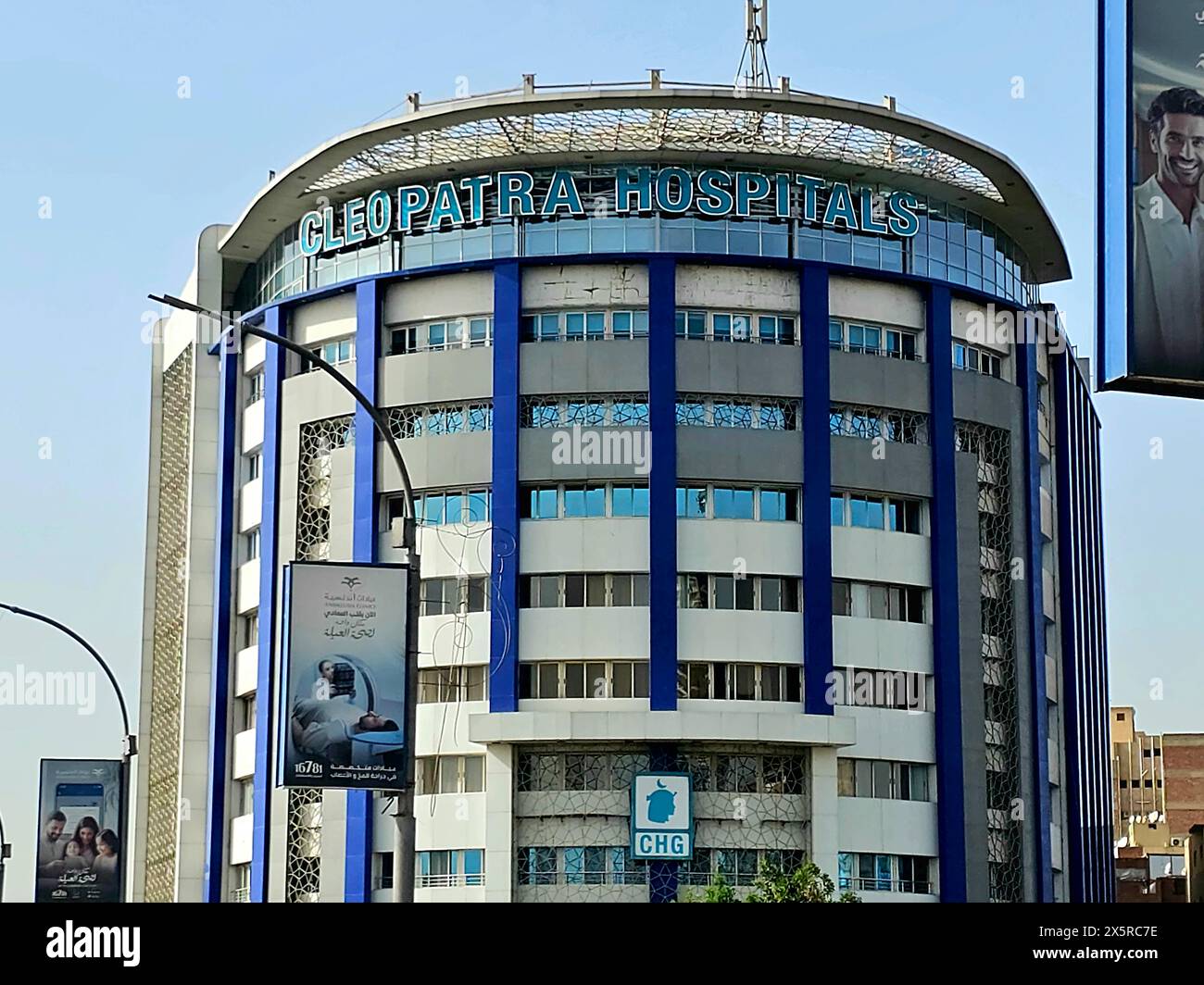 Cairo, Egypt, April 22 2024: Cleopatra hospitals, CHG has continued to ...