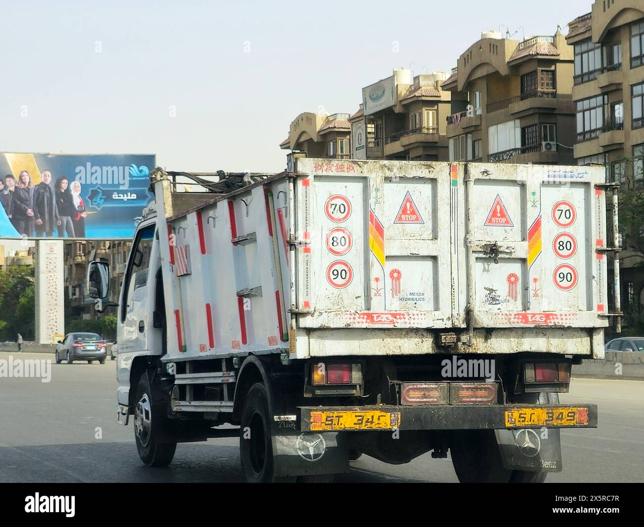 Cairo, Egypt, April 22 2024: A transportation truck on the road for ...