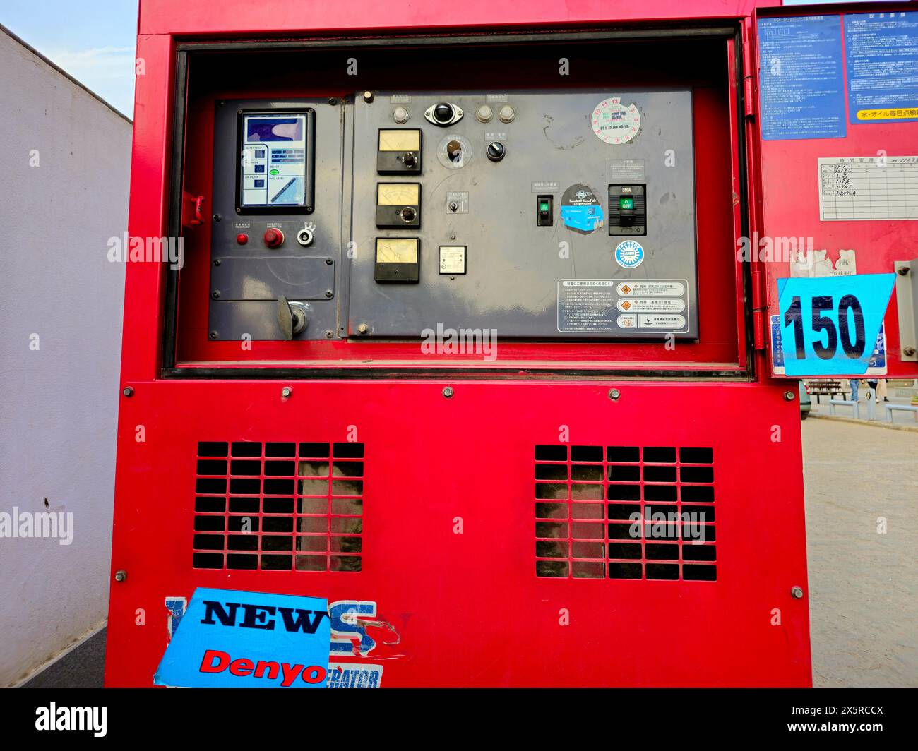 Cairo, Egypt, April 24 2024: Mobile electric generator, a device that ...