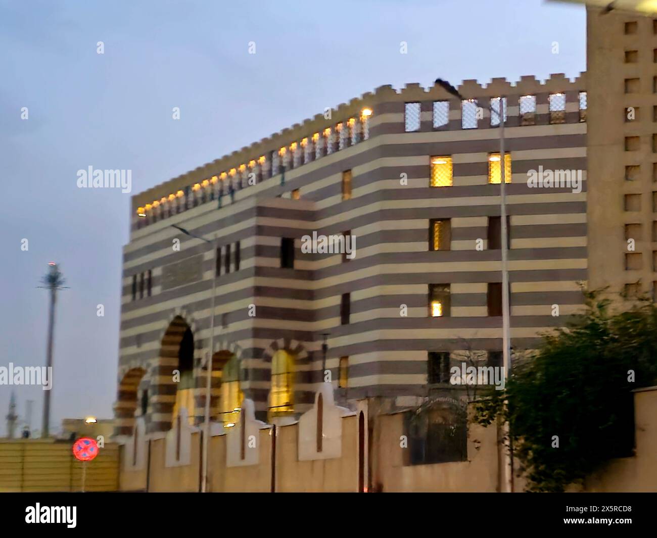 Cairo, Egypt, April 24 2024: Al Azhar Library, Islamic information ...