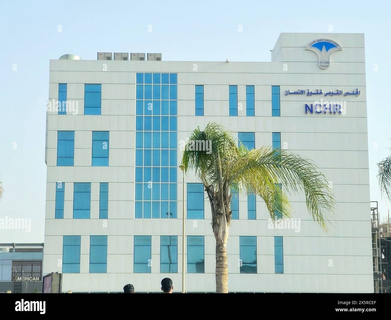 Cairo, Egypt, April 26 2024: NCHR The National Council for Human Rights ...