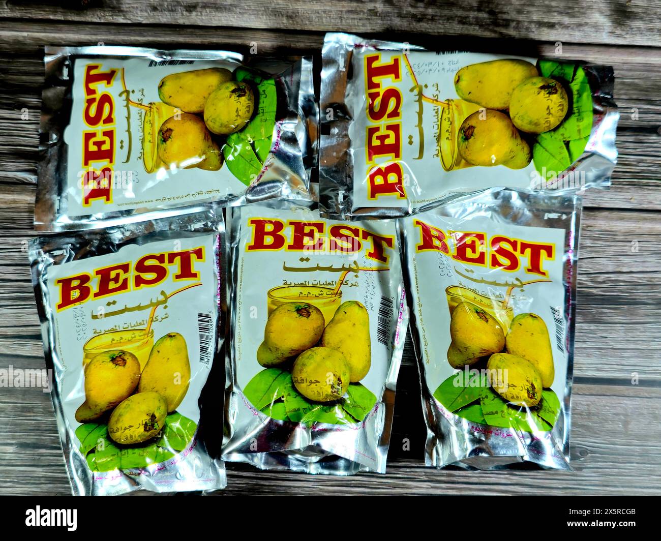 Egyptian guava hi-res stock photography and images - Alamy