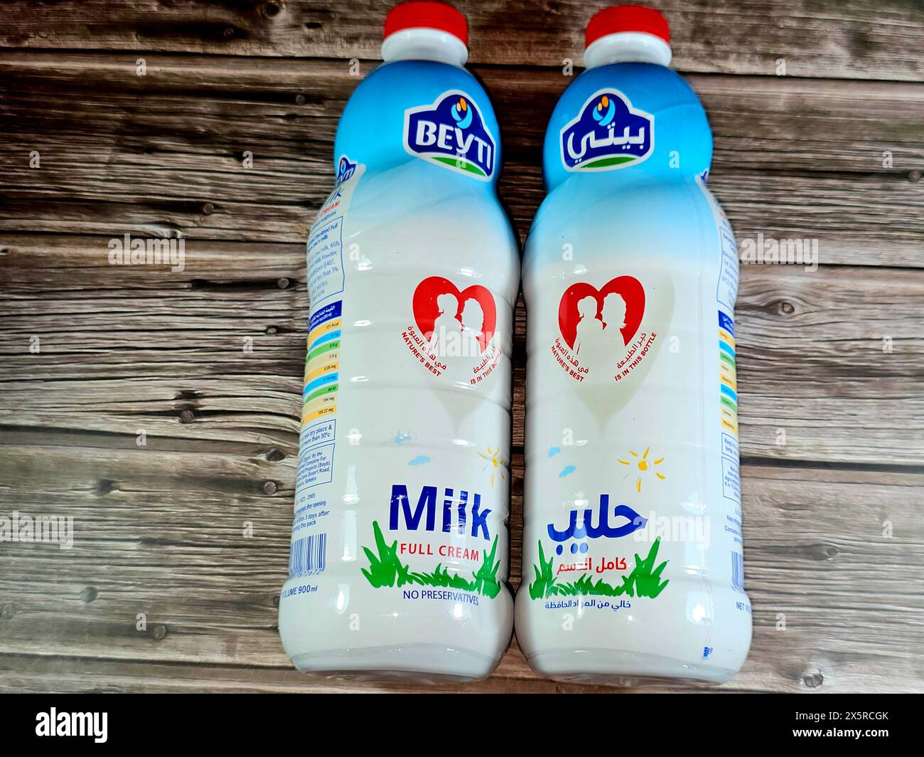 Cairo, Egypt, April 27 2024: Beyti Milk full cream natural milk bottle ...