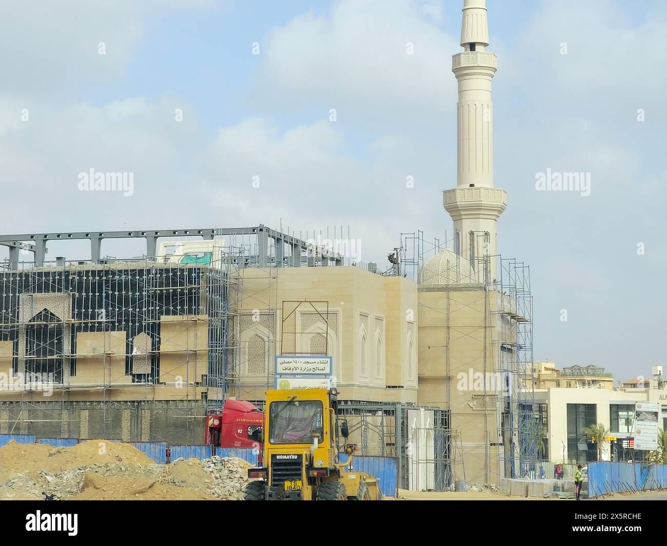 Cairo, Egypt, April 27 2024: A construction site of a new mosque with a ...