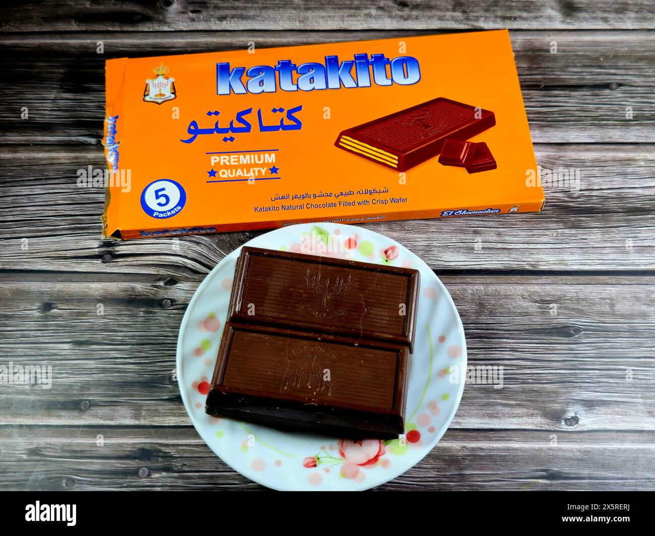 Cairo, Egypt, April 30 2024: Katakito natural chocolate filled with crisp wafer, El shamadan ...